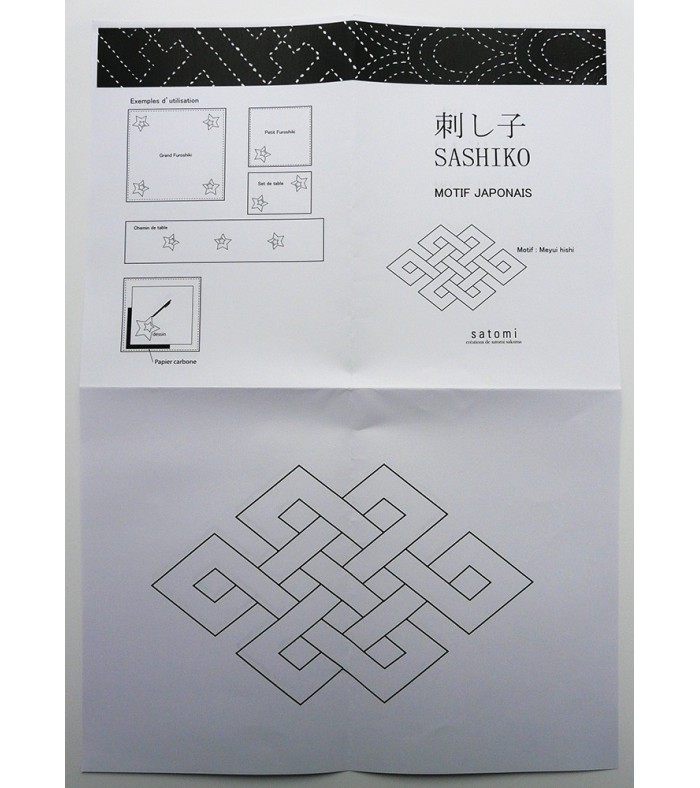 Motifs sashiko