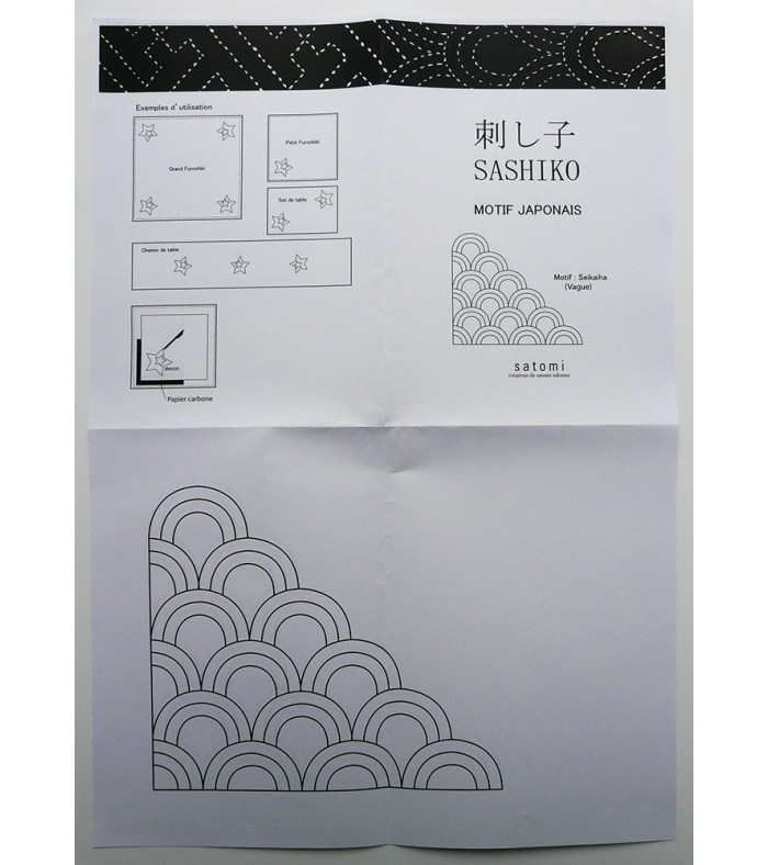 Motifs sashiko